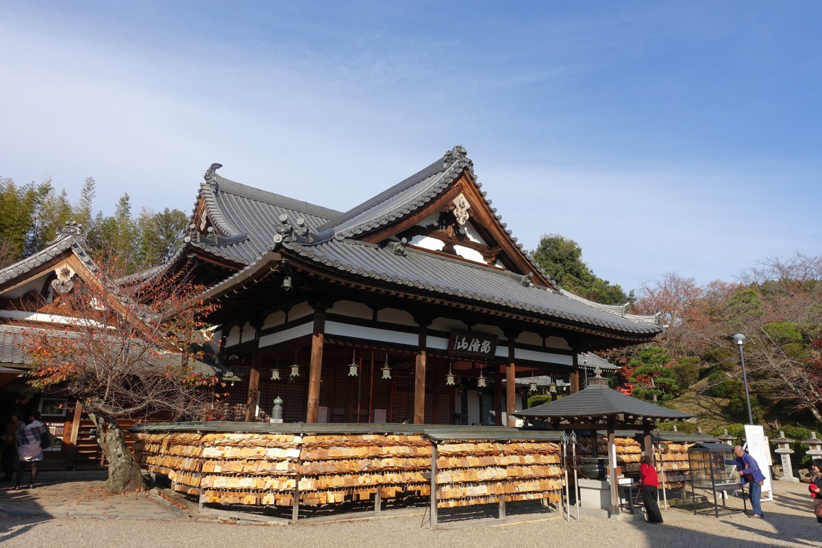 Abe-Monjuin, one of the 3 temples worshipping Monju Bosatsu in Japan ...