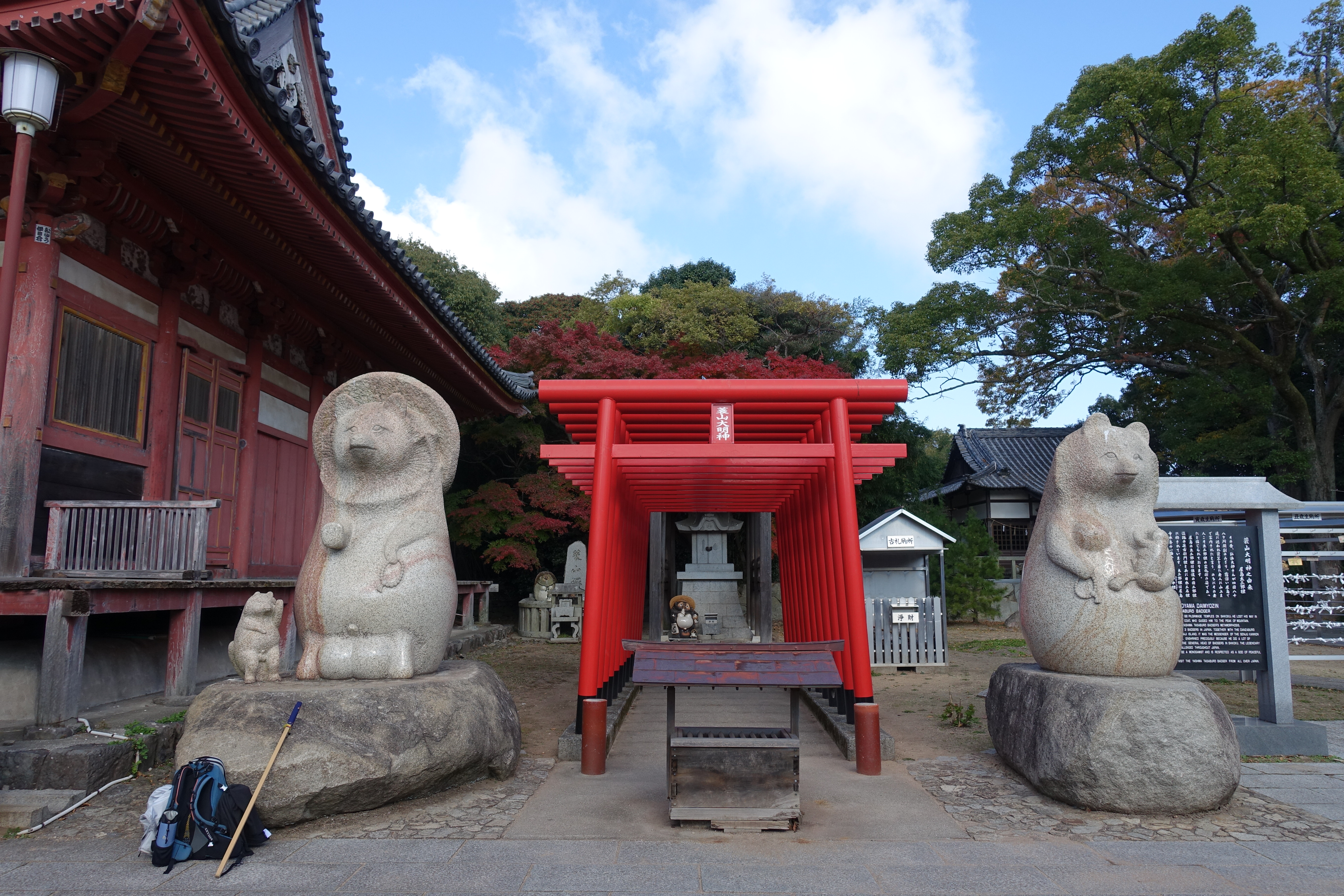 Japanese Mythology – Japan's Wonders