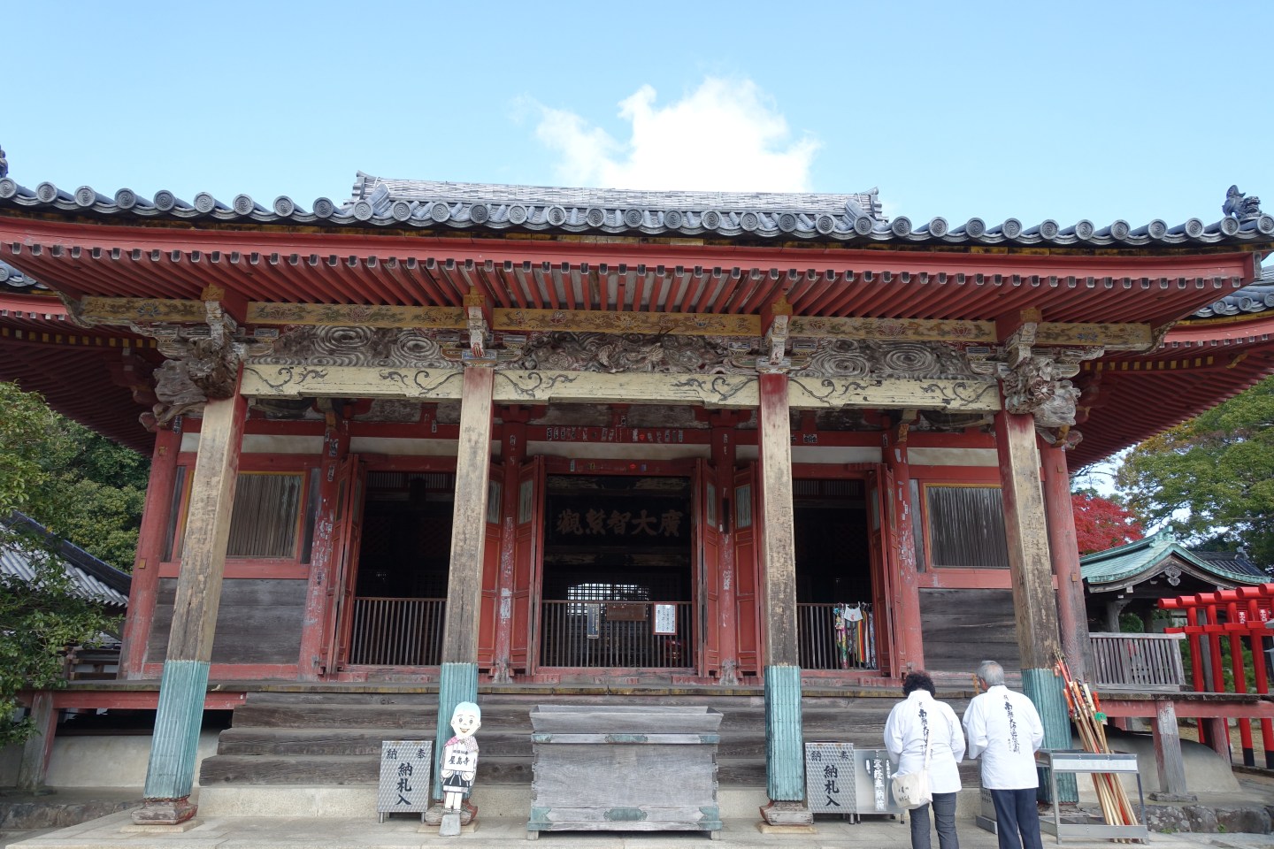 Yashima-ji, 84th Temple of the Shikoku 88-Temples Pilgrimage – Japan's ...